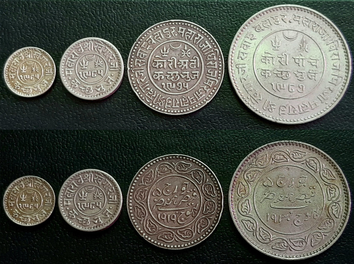 Silver Coins of Kutch – 1928-1947 – tezbid
