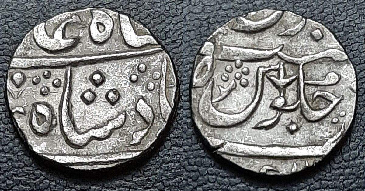 Silver Rupees of Princely States – tezbid