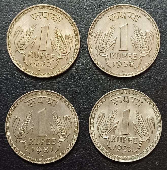 1 Rupee, 1975-82 – tezbid