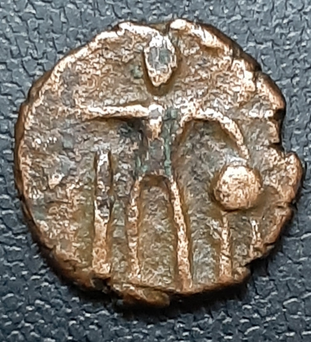 Indus Valley Civilization Coins